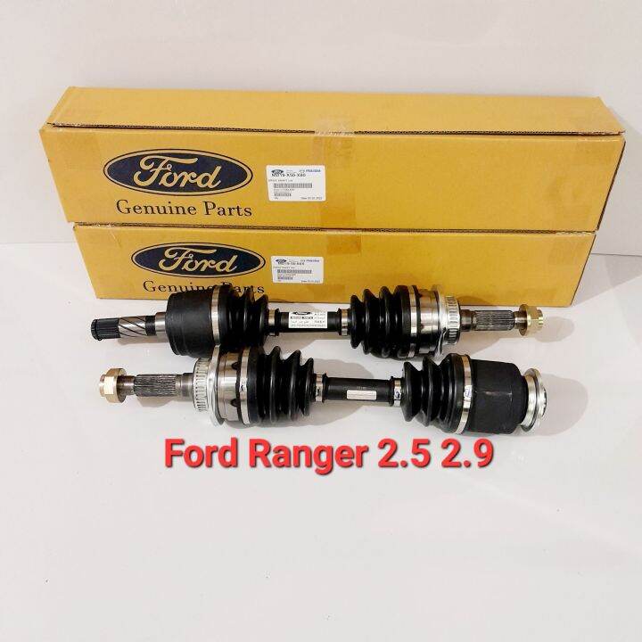 CV JOINT DRIVE SHAFT FORD RANGER 1SET KIRI/KANAN 2500CC-2900CC | Lazada Indonesia
