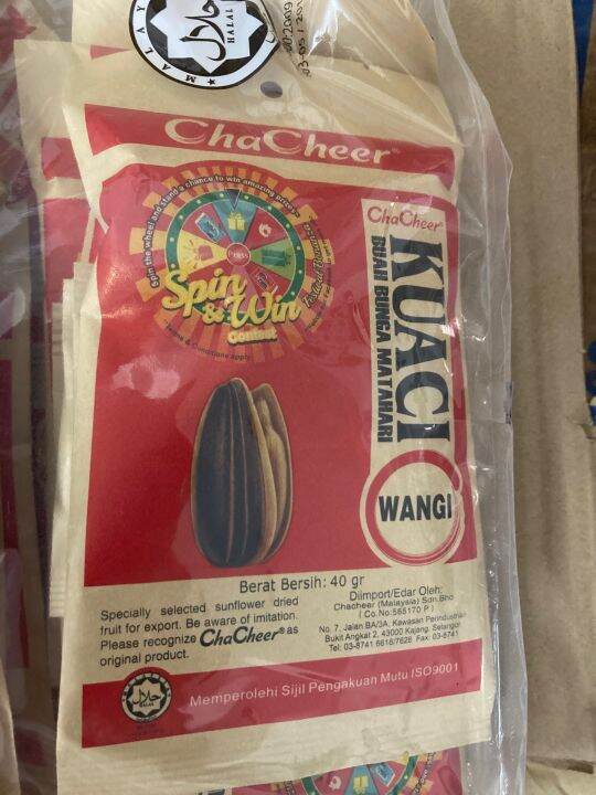 ChaCheer kuaci wangi 40gm | Lazada