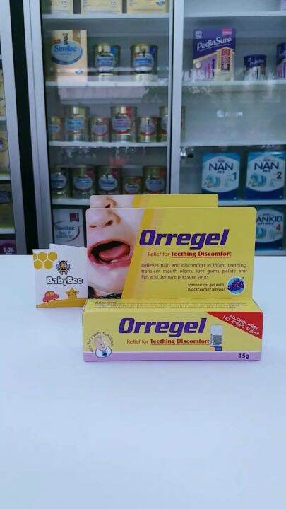 ORREGEL RELIEF FOR TEETHING DISCOMFORT 15G | Lazada