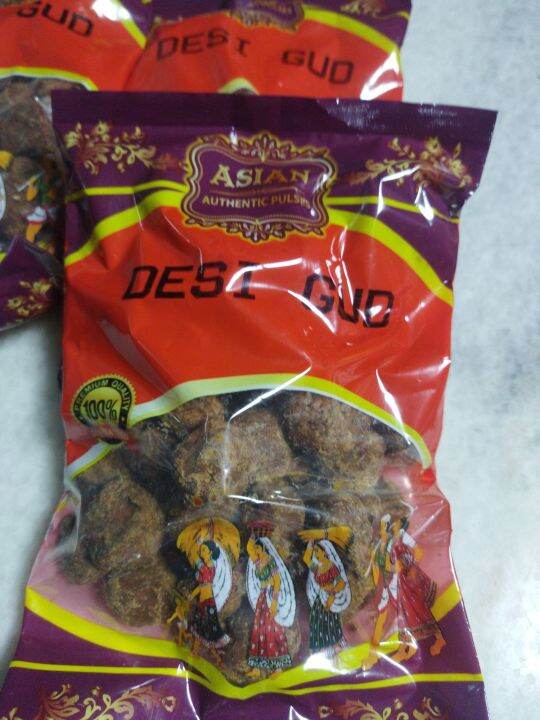 desi Gud ,bheli ,khajuri laddu (น้ำตาลปึกจากอ้อย) 500g | Lazada.co.th