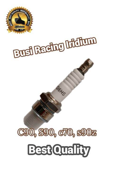BUSI D6HS RACING IRIDIUM C90, S,90, C70, S90Z, | Lazada Indonesia