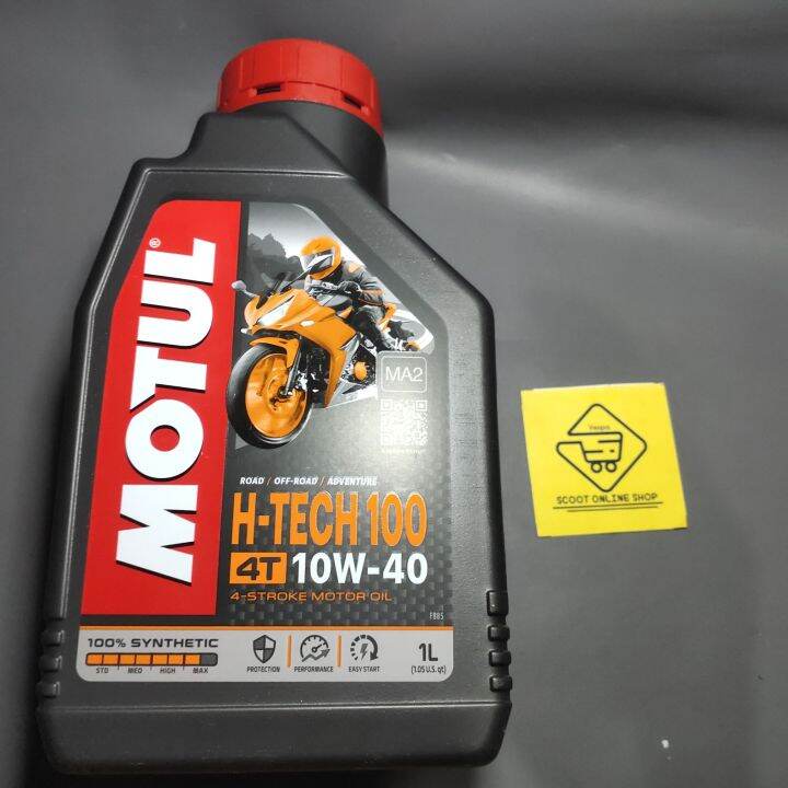 OLI MESIN MOTUL 10W - 40 VESPA MATIC | Lazada Indonesia