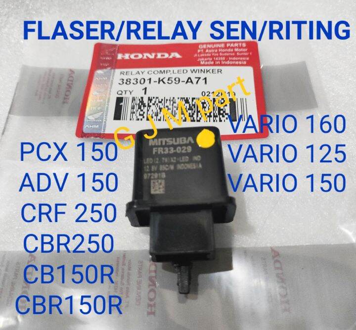 PLASER FLASER RELAY SEN SEIN SEND HONDA VARIO 125 150 160 ADV PCX 150 ...