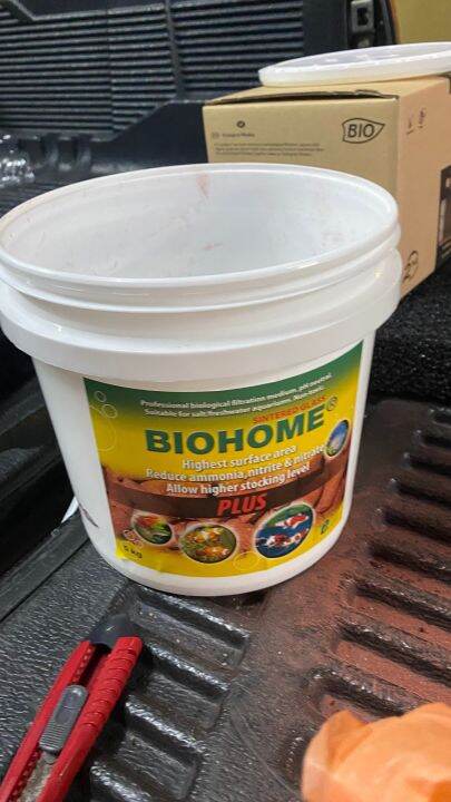 BIOHOME PLUS (500g) | Lazada