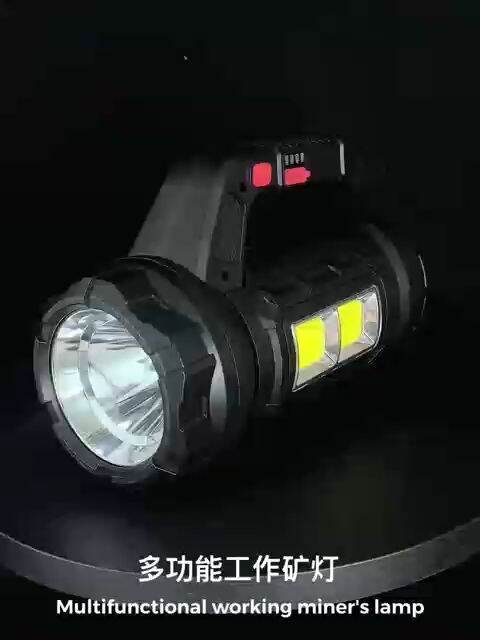 Senter Tangan 18 WATT + COB Super LED Portable Rechargeable Handheld ...