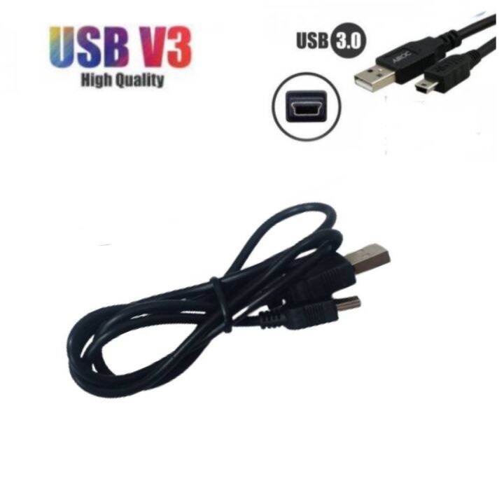สายชาร์ทลำโพง สายชาร์จกล้องติดรถยนต์ สายชาร์จ USB V3 (80 CM) | Lazada.co.th