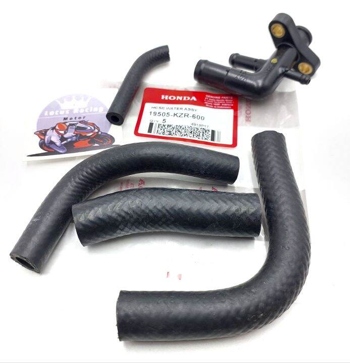 selang radiator honda vario 125 vario 150 pcx adv KZR isi 4 plus pipa ...