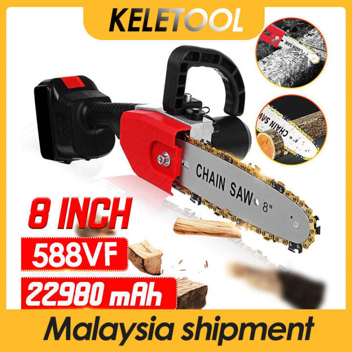 12 Inch mesin potong kayu gergaji elektrik bateri mesin potong pokok ...