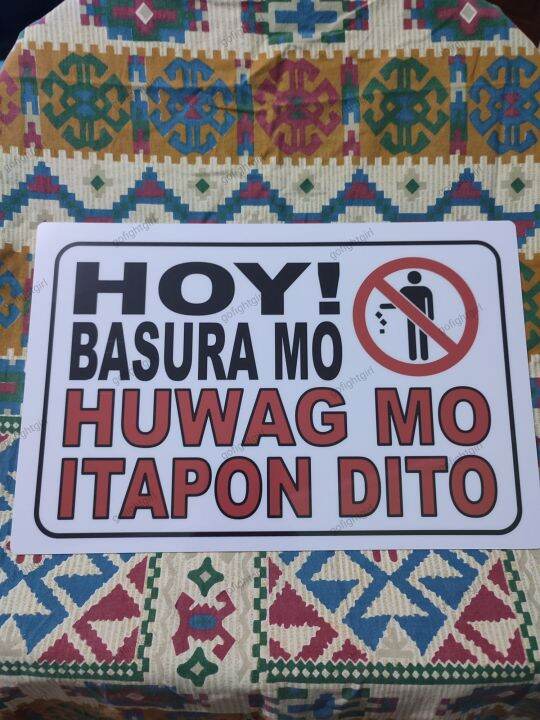 Hoy Basura Mo PVC Signage A4 Size | Lazada PH