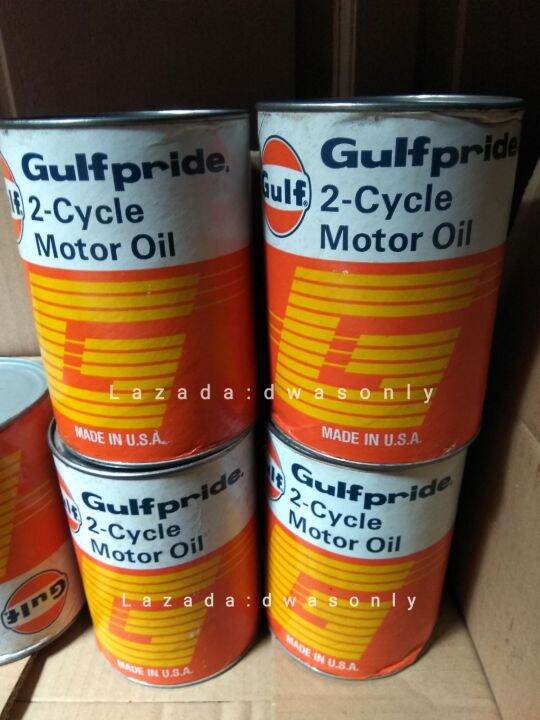 oli samping Gulfpride 2-Cycle Motor Oil kaleng lawas jadul | Lazada ...