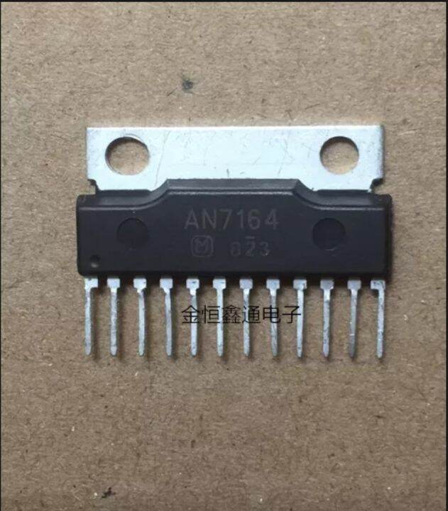 an7164 baru oryginal | Lazada Indonesia