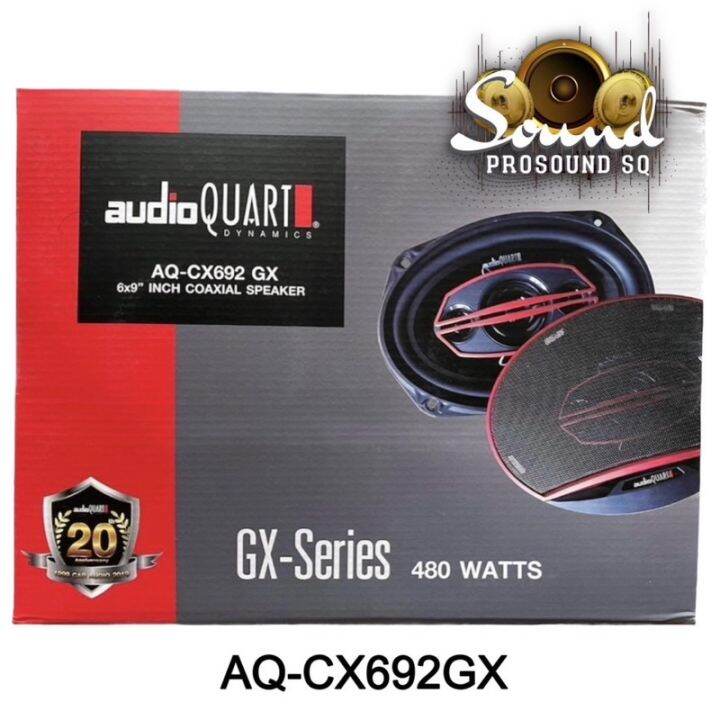 audio QUART AQ-CX692 GX ลำโพงแกนร่วม 4-Way ขนาด 6x9 นิ้ว กำลังขับ 480Watts | Lazada.co.th