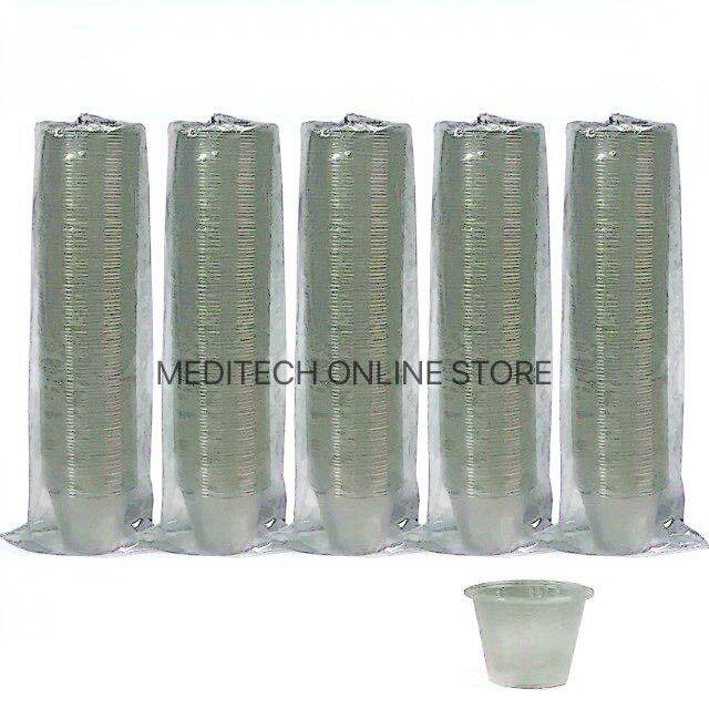 60ML medicine medication cup, measuring cup. Dispensing cup. Single use ...