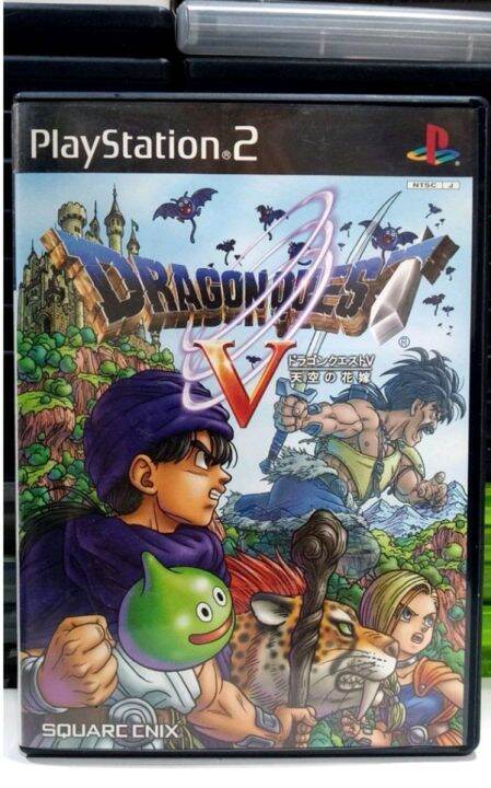 Dragon Quest V Original. Disc Ps2 | Lazada.co.th