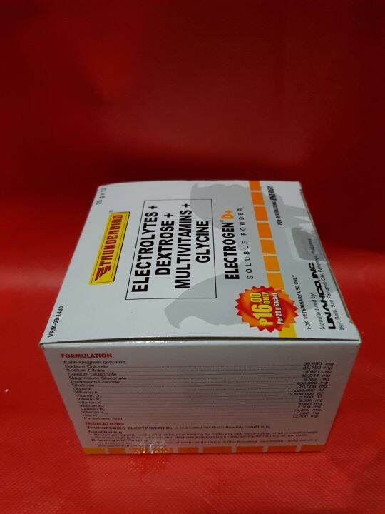 electrogen d+ 12sachets | Lazada PH