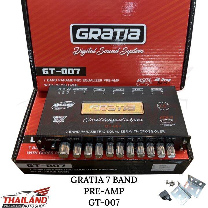 GRATIA GT-007 ปรี 7 BAND คุณภาพดี Max out put 11V RMS | Lazada.co.th