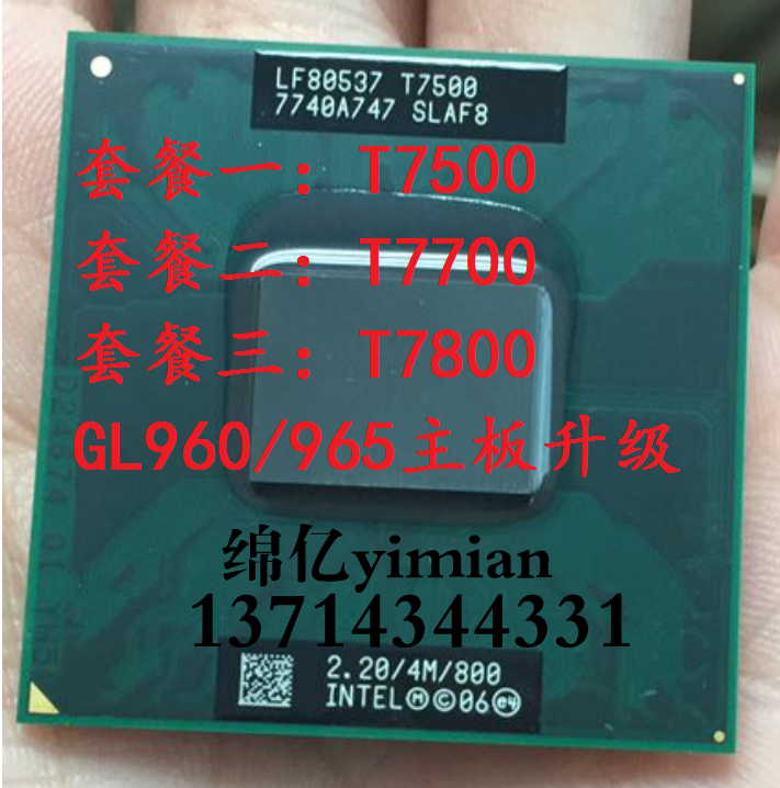 T7700 T7800 T7500 4M Original Official Version Laptop CPU 965 960 ...