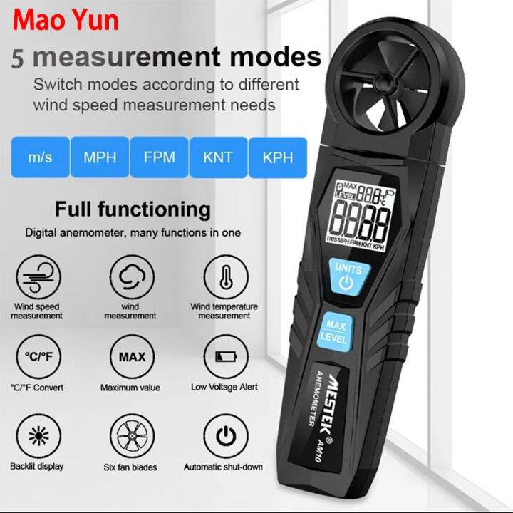 Mestek AM10 Digital Anemometer Portable Wind Speed Gauge Meter Handheld ...