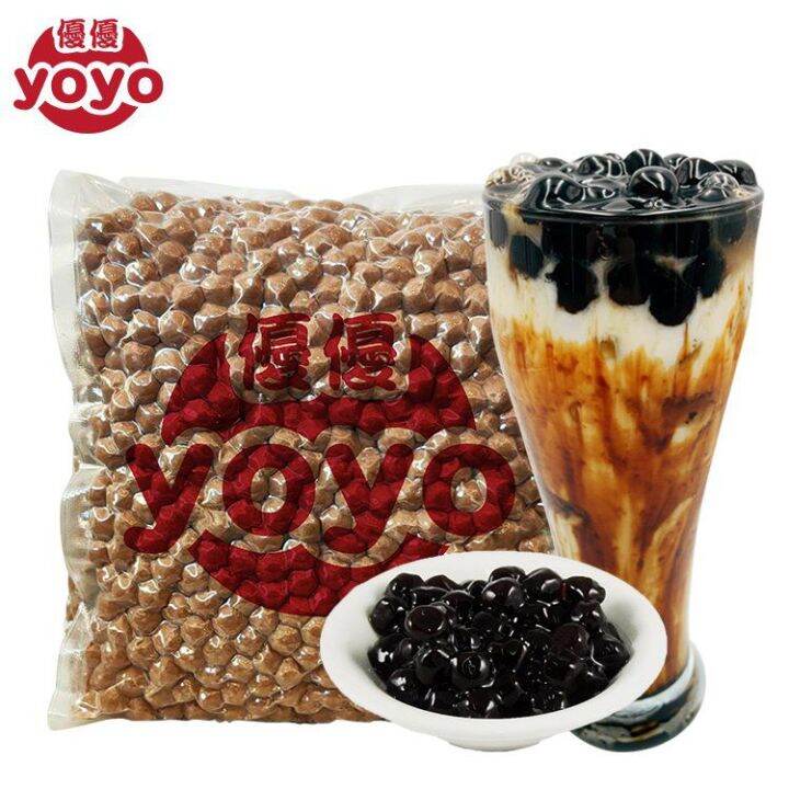 Yoyo Brown Sugar Tapioca 1kg | Lazada PH