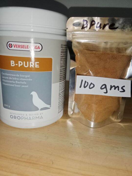 VERSELAGA B-PURE 100 GRAMS | Lazada PH