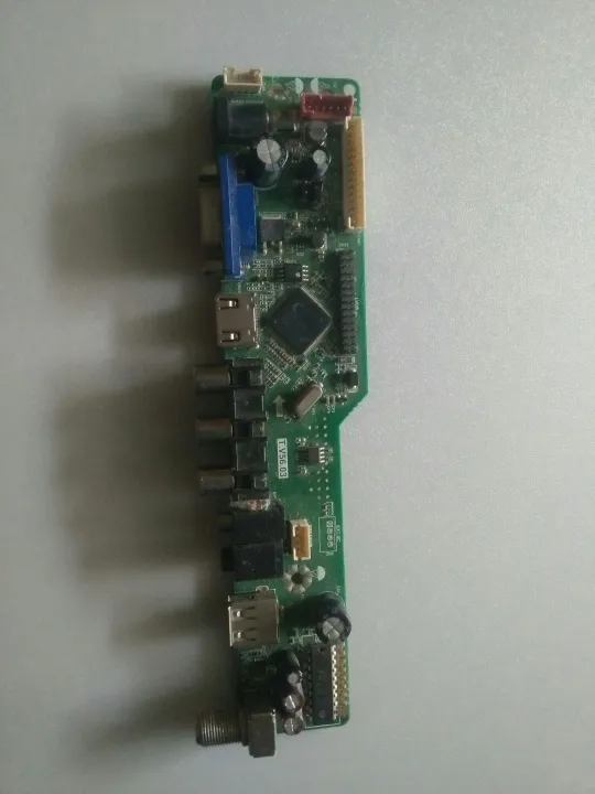 pensonic mother board 19inc | Lazada PH