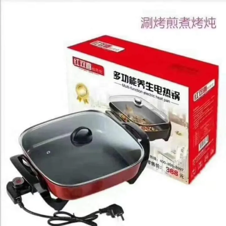 electric hot pot electric multifunction electric pan | Lazada PH