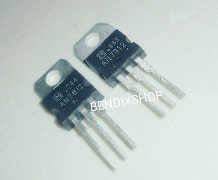 AN7812 and AN7912 12v regulator original | Lazada PH