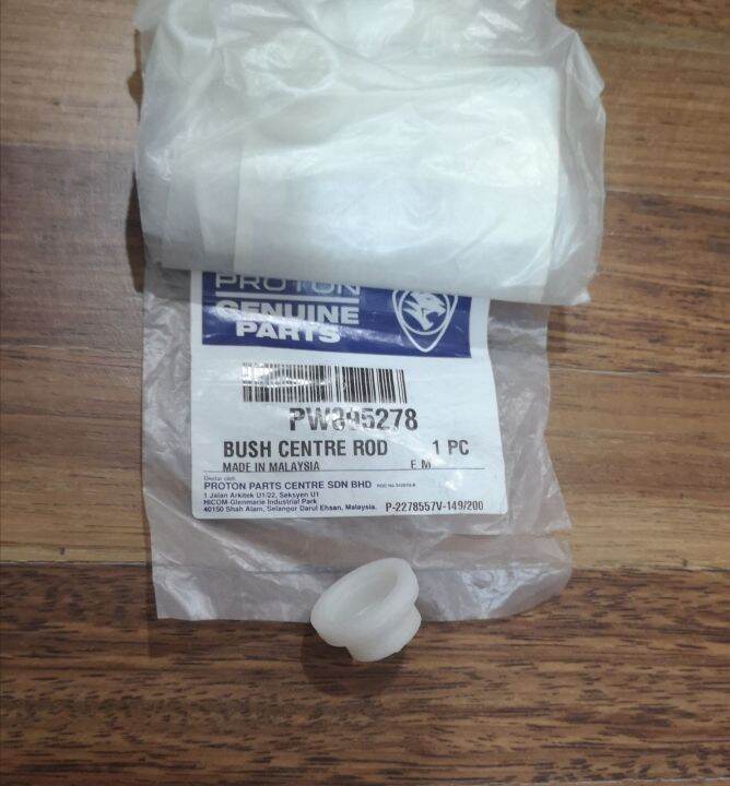 Proton Saga Blm Flx Gear Lever Control Bush Original | Lazada