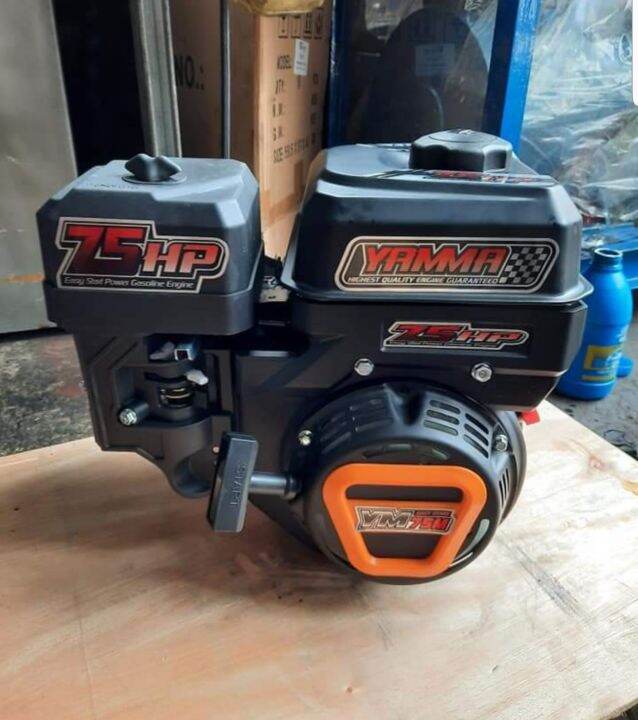 Yamma 7.5hp gasoline engine | Lazada PH