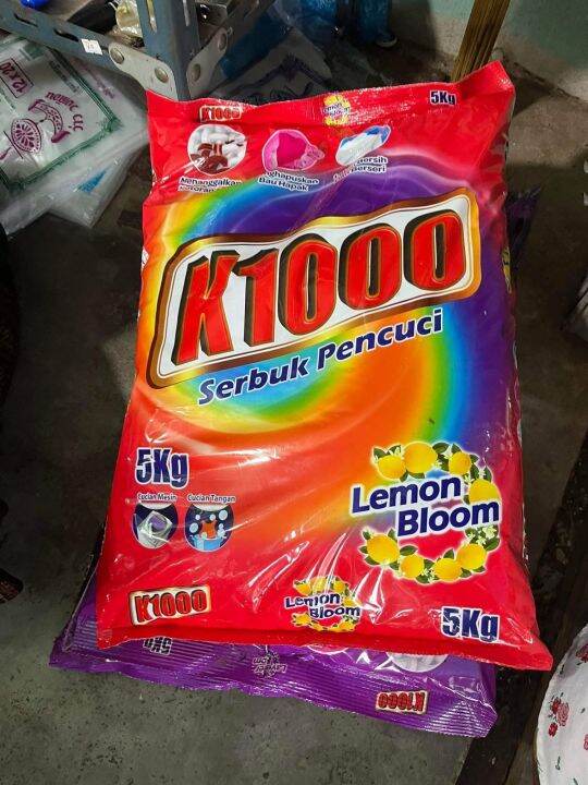 K1000 | Lazada.co.th: ซื้อขาย ผงซักฟอก ออนไลน์ในราคาที่ถูกกว่า | Lazada ...