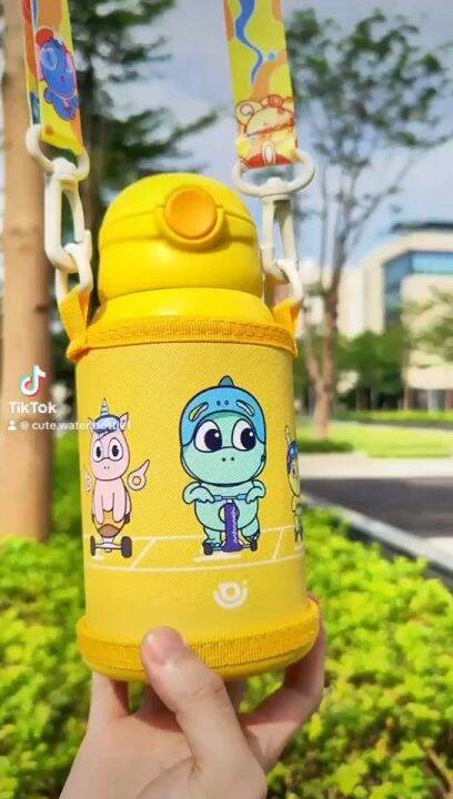 CMSH กระบอกน้ำเด็กอนุบาล พร้อมสายสะพาย กระบอกน้ำเด็กเก็บอุณหภูมิ ความจุ 450ml กระติกน้ำสูญญากาศ ...