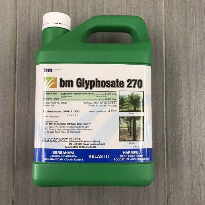 🔥BIG SALES🔥 [100% Original] [4L] BM Glyphosate 27% / Racun Rumput ...