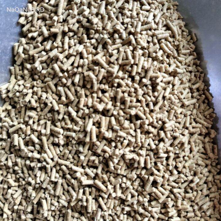 Pur pelet burung kiloan pakan harian voer kuning 1kg | Lazada Indonesia