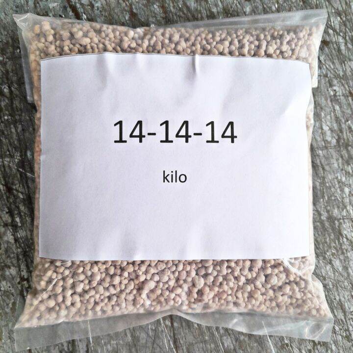 PERFECT GRO 14-14-14 COMPLETE FERTILIZER (1 KILO REPACKED) by ATLAS ...