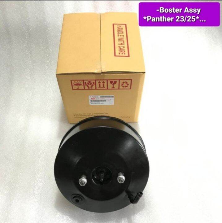 Booster Assy /Booster Rem Izusu Panther 2.3cc /2.5cc Original Quality ...