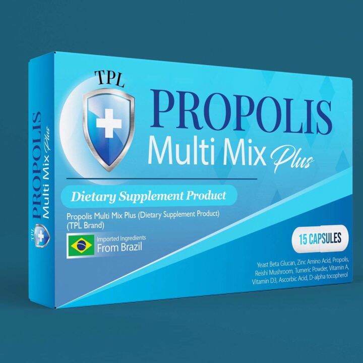 TPL PROPOLIS Multi Mix D Plus โพรโพลิส มัลติ มิกซ์ ดี พลัส (ตรา ทีพีแอล ) 1 กล่อง 15 Cap วิตามิ ...
