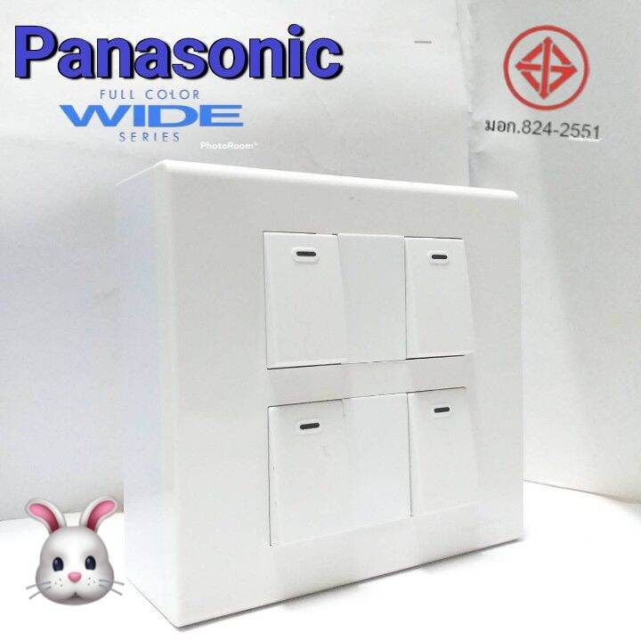 Panasonic พานาโซนิก 4 สวิตช์เปิด ปิดไฟทางเดียวหน้ากาก 6 ช่องบล็อคติ