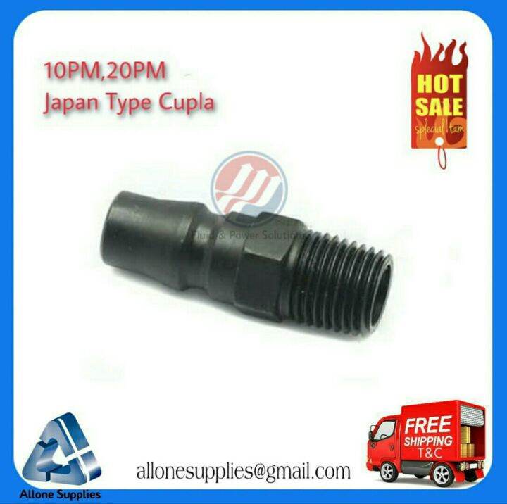Air Coupler 10PM , 20PM Plug Male 1/8" , 1/4", Taiwan Air coupling for ...