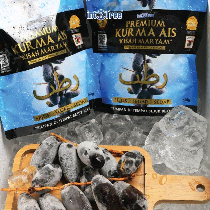Premium Kurma Ais Int3tree Terbaik (Kisah Maryam) | Lazada