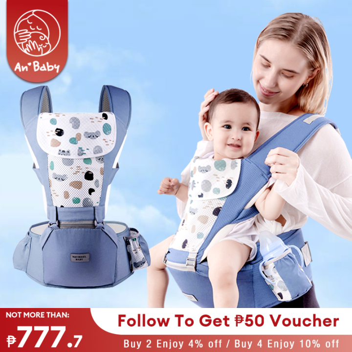 Baby Carrier With Waist Stool Multi-Functional Carrier Baby Carrier with Hip Seat for ...