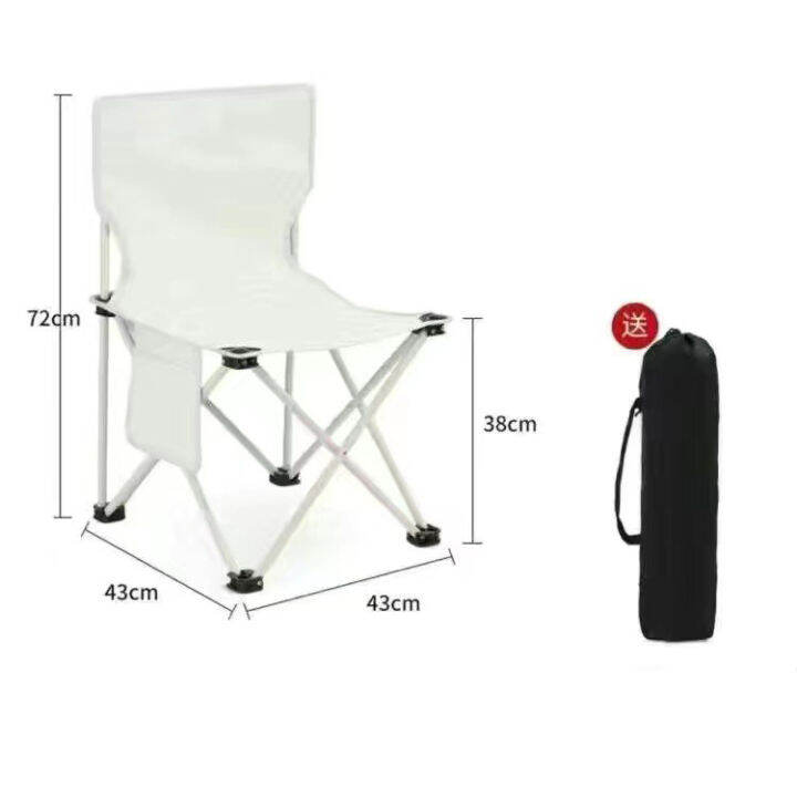 LiGo Foldable Chair Portable Super Load bearing Camping Chair Outdoor ...