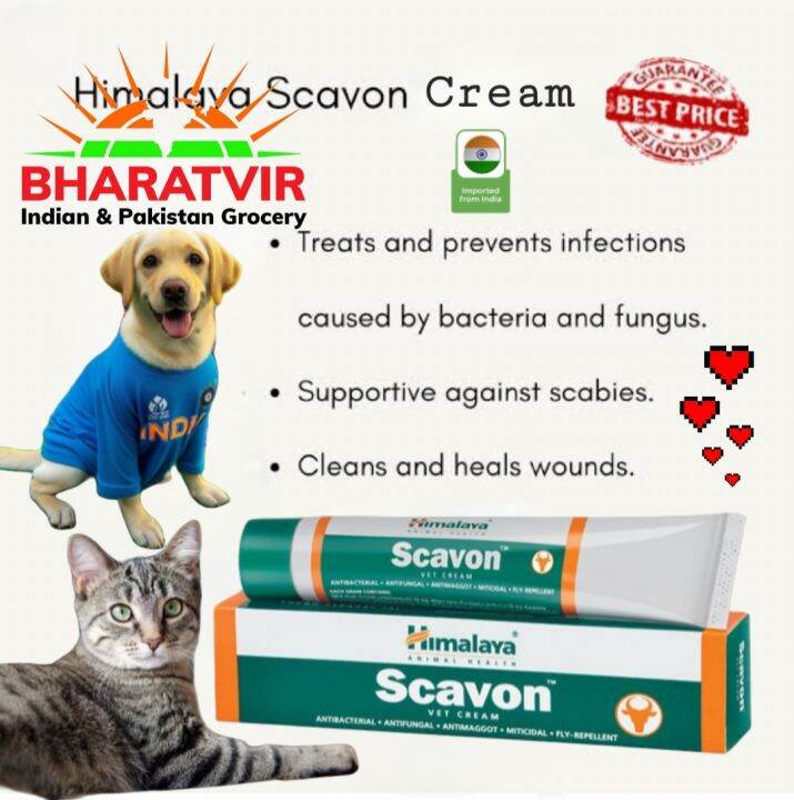 Himalaya Scavon Vet Cream | Lazada PH
