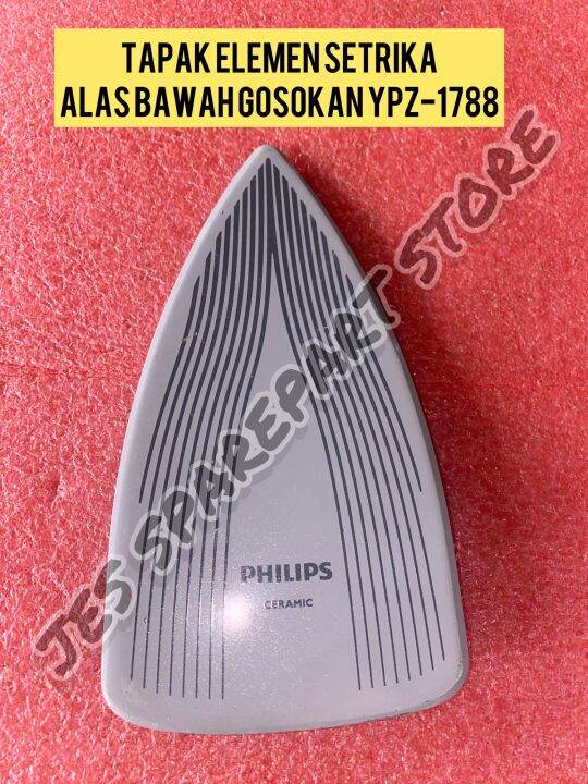 TAPAK ELEMEN SETRIKA ALAS BAWAH GOSOKAN YPZ-1788 | Lazada Indonesia