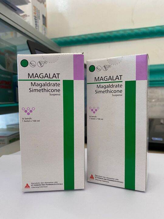 Magalat Sirup 100ML / Obat Gangguan Asam Lambung | Lazada Indonesia