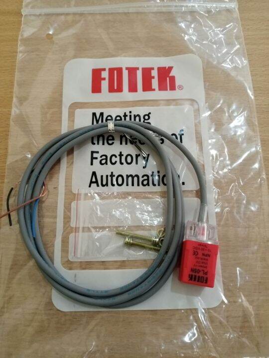 PL05N PL-05N Inductive Proximity Sensor Switch NPN NO. Equivalent Fotek ...