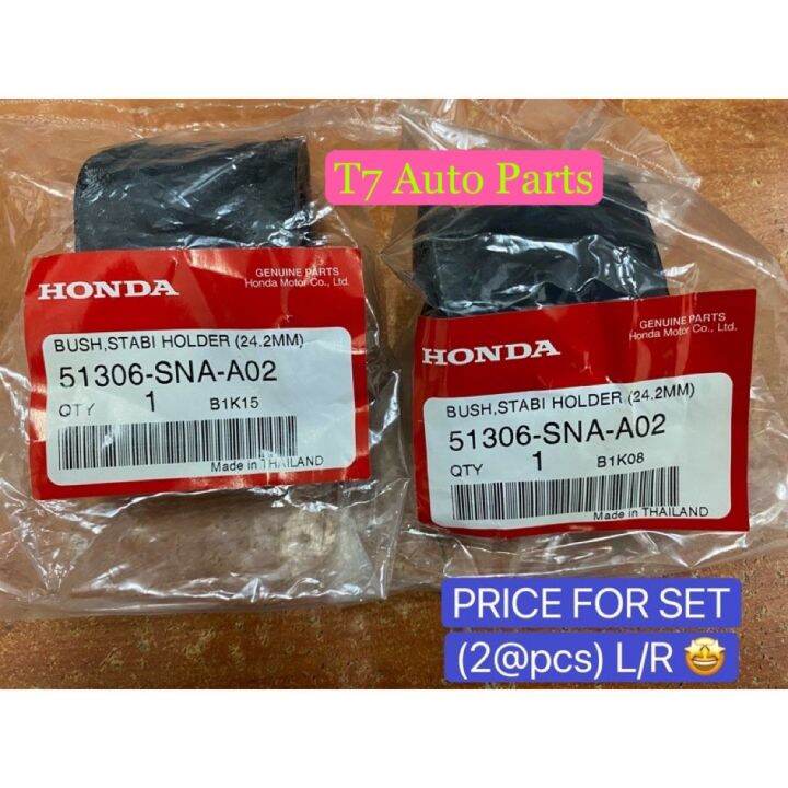 ORIGINAL HONDA CIVIC FD SNA SNB 1.8/2.0 (2006-2011) FRONT STABILIZER ...
