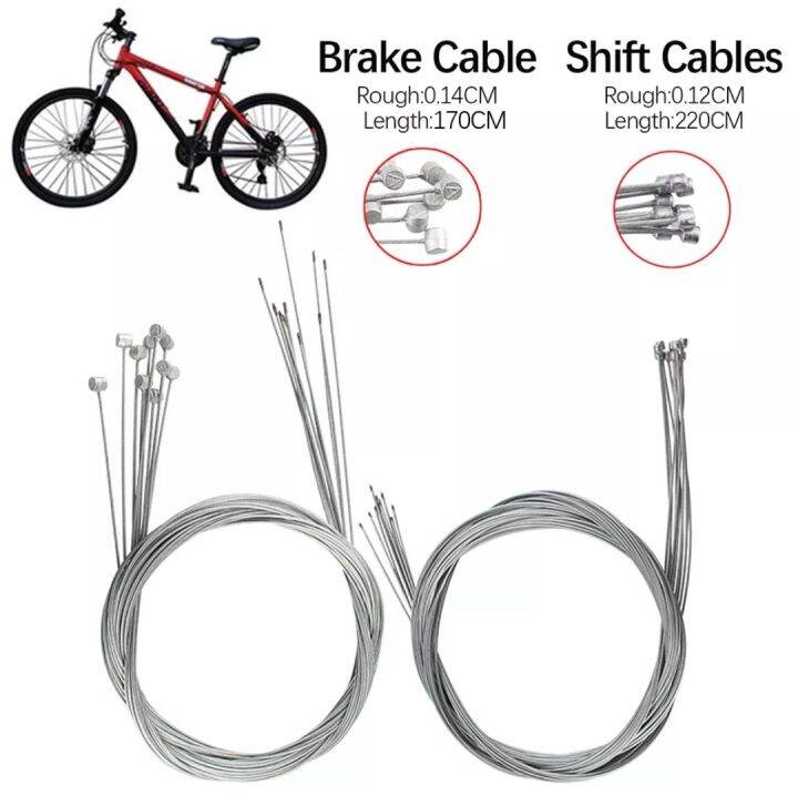 [READY STOCK] Bicycle Brake Shifter Cable Wire | Lazada