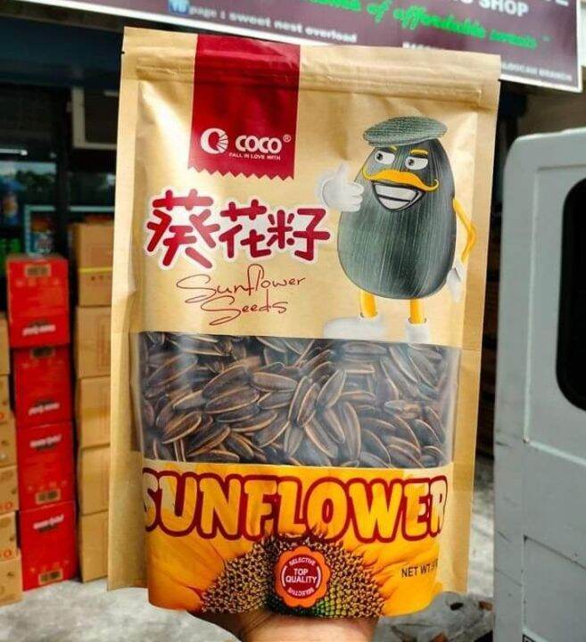 coco sunflower seeds 500grams | Lazada PH