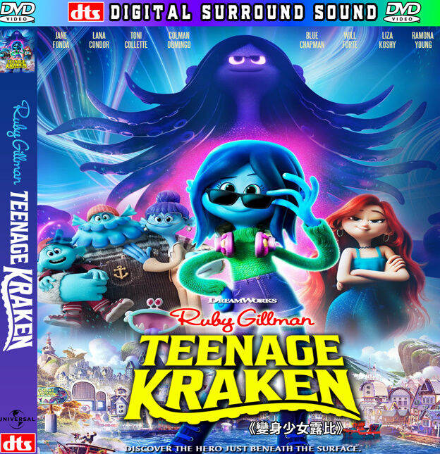 Ruby Gillman, Teenage Kraken (2023) DVD 100% Original | Lazada