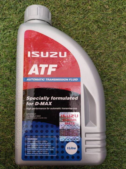 ISUZU ATF AUTOMATIC TRANSMISSION FLUID SPECIALLY FORMULATED FOR D-MAX | Lazada